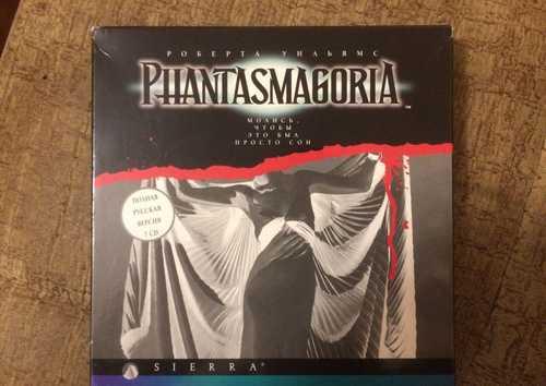 Лицензионный диск Phantasmagoria (7 CD)