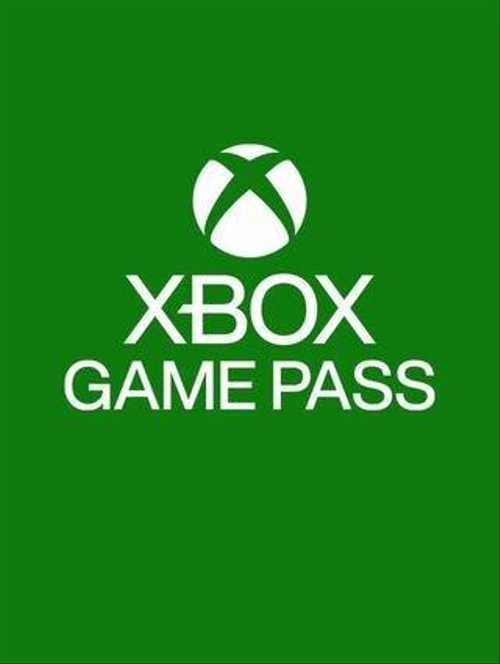 Подписка game pass 12+1 месяцев