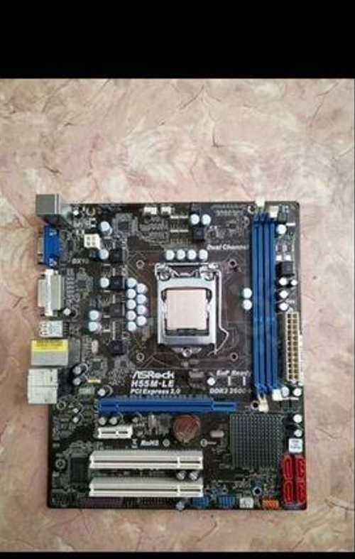 Asrock h55m-le + i3 540