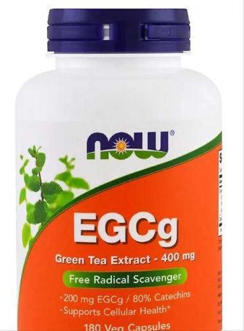 Now Foods EGCg экстракт зеленого чая 400 мг