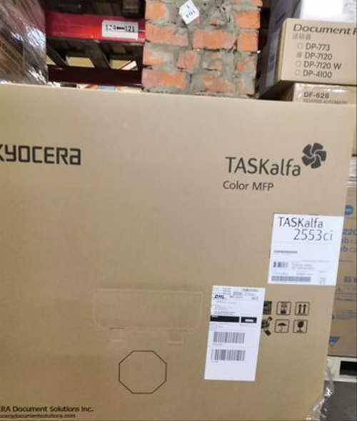 Мфу kyocera taskalfa 2553ci/3253ci