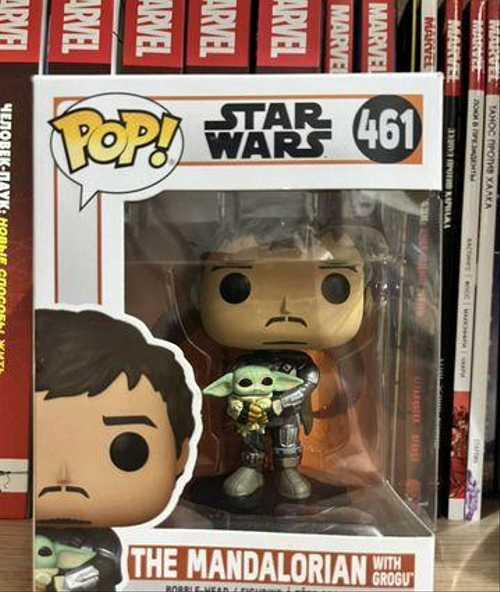 Funko POP Mandalorian