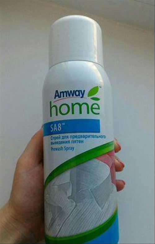 Sa8 Пятновыводитель Amway Амвей