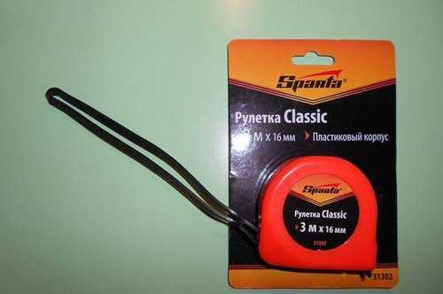 Карманная рулетка Sparta Classic 3 m x 16 mm