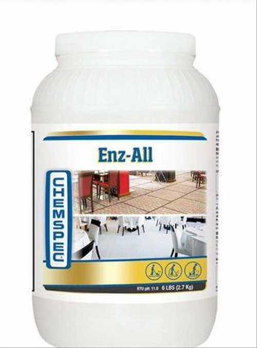 Химия Enz-All