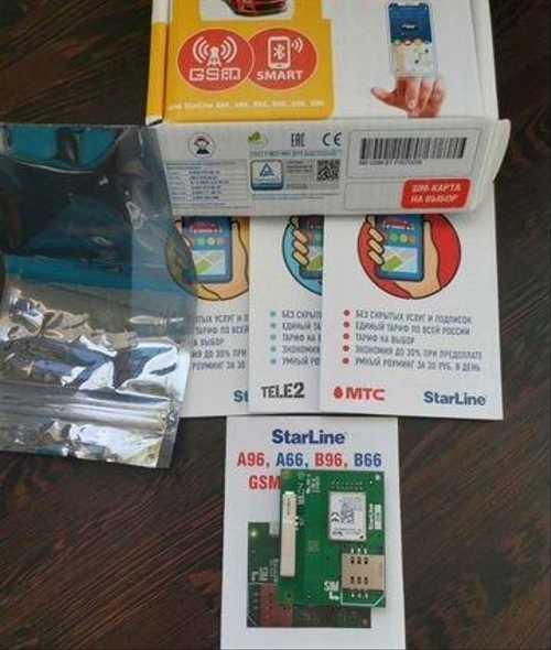 Starline GSM 6