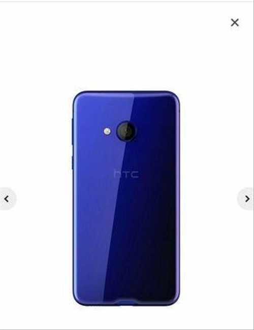 Мобильный телефон HTC U PLAy
