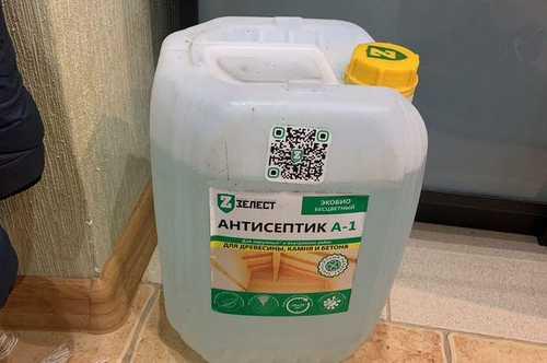 Продам антисептик для дерева