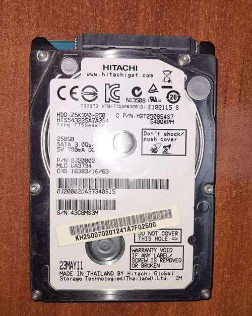 Жесткий диск HDD 250 GB для ноутбука