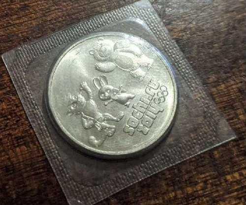 Сочи 2014 Коллекционная монета