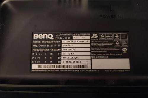 Мониторы Benq Et-0027-b, w2108