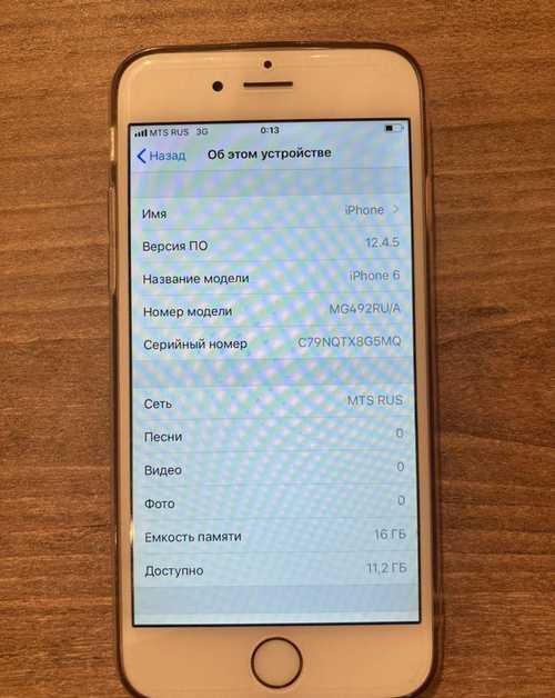 Телефон iPhone 6, 16 Gb, Model A1586