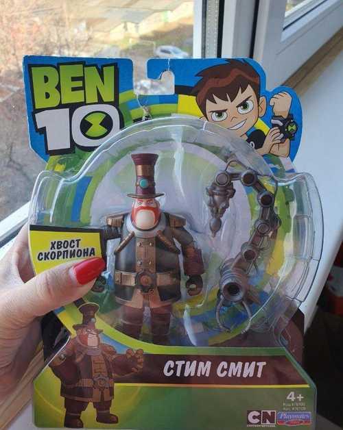 Игрушка Ben10, Стим Смит, Хвост скорпиона
