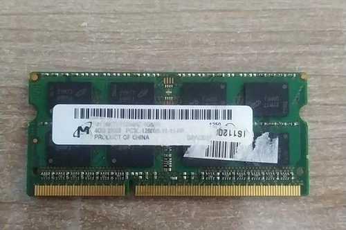 Sodimm ddr3 4gb 1600MHz, 2 шт, можно обмен на 8gb