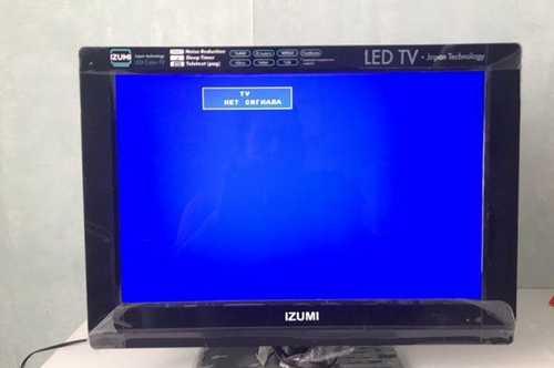 Телевизор ЖК с LED-подсветкой 15’’ izumi