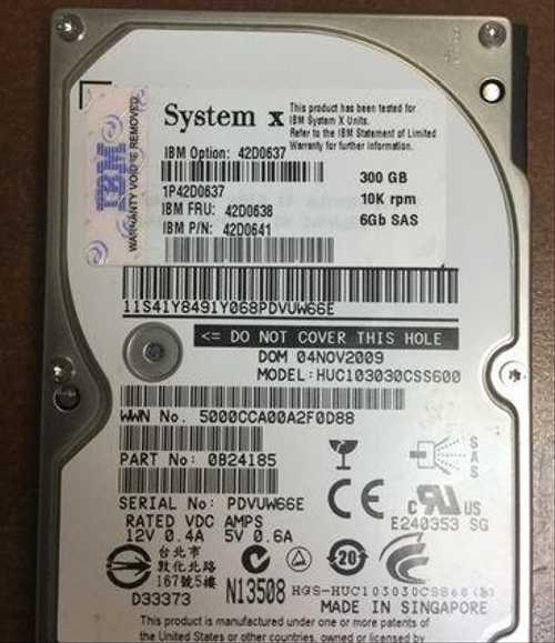 SAS Жесткий диск 2.5" hgst HUC103030CSS600 300гб