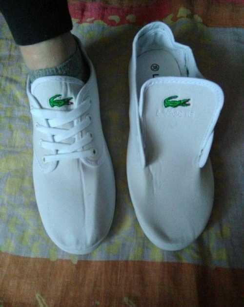 Кеды Lacoste