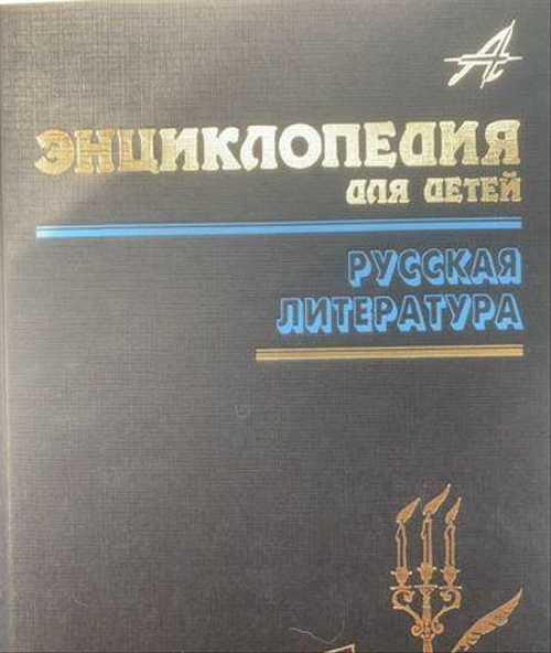 Книги разные