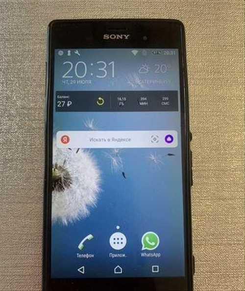 Телефон Sony