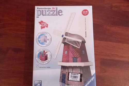 3D puzzle