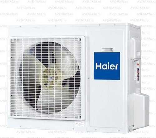 Продам Внешний блок Haier 3U24GS1ERA(N)