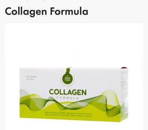 Коллаген от Nl Collagen