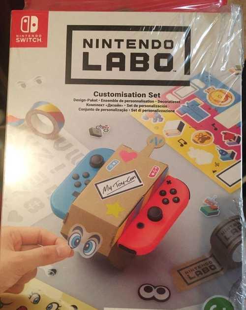 Набор Nintendo Labo дизайн для Nintendo Switch