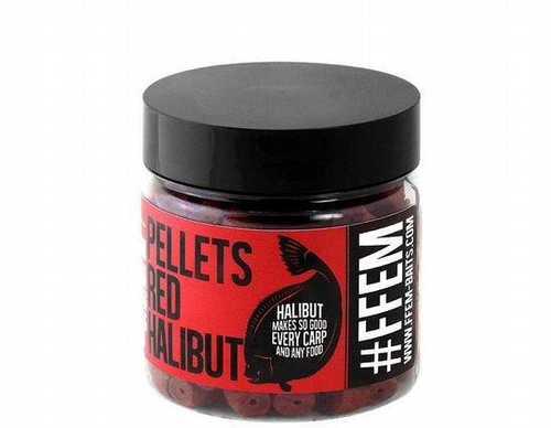 Ffem RED halibut pellets - Пеллетс насадочный 8 mm