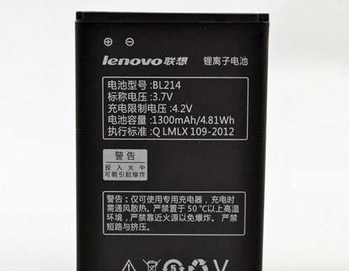 Аккумулятор Lenovo BL214 a316i