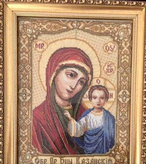 Икона Казанской божьей матери 26*20 см размер без