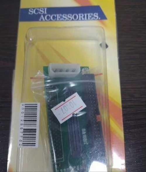 Scsi8050 Переходник с 80 на 50 pin scsi