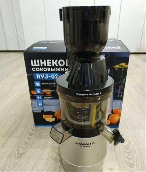 Соковыжималка шнековая RVJ-02 rawmid