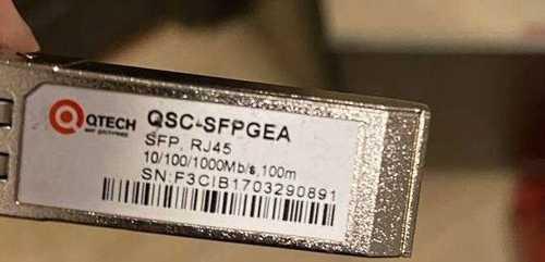 SFP Qtech qsc sfpgea 1000base-T RJ45