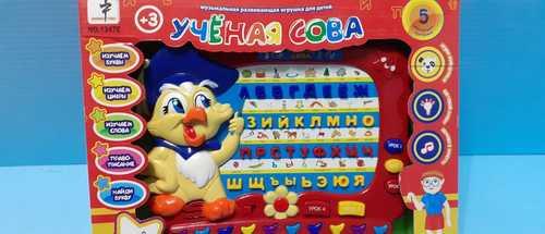 Развивающая игра "Учёная сова" на русском языке