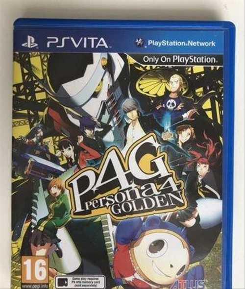 Persona 4 Golden (PS Vita)