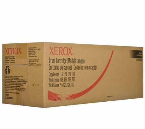 Фотобарабан xerox 013R00589