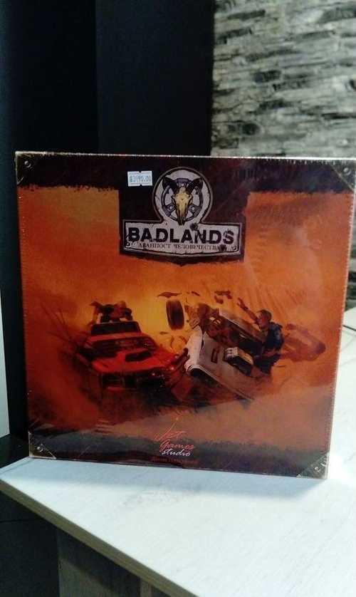 Настольная игра Badlands
