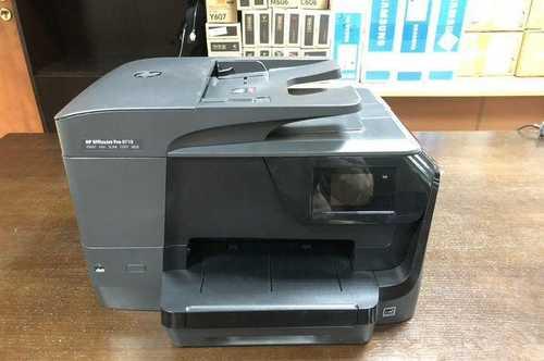 Мфу HP OfficeJet Pro 8710