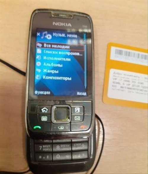 Телефон Nokia Е66-1