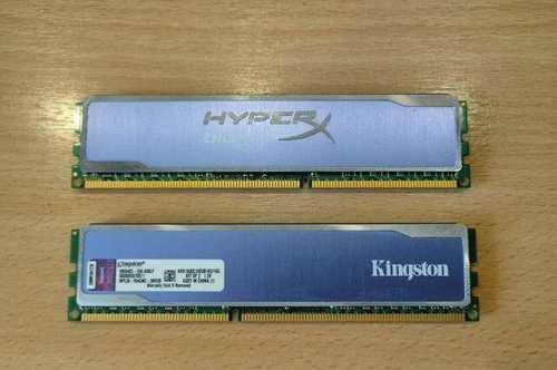DDR3 Kingston