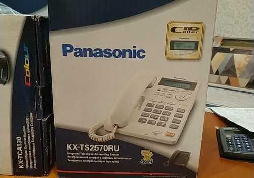 Телефон Рanasonic kx-ts2570ru