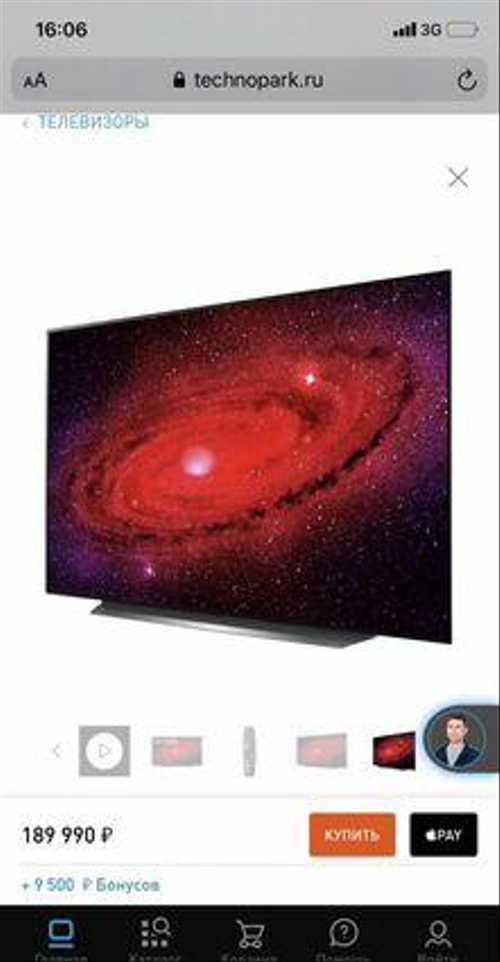 Телевизор LG oled65CXR 65" (2020)