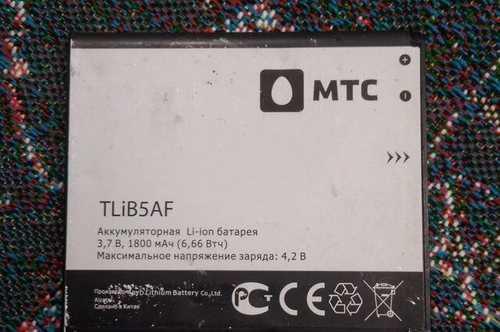 Аккумулятор для телефона TLiB5AF