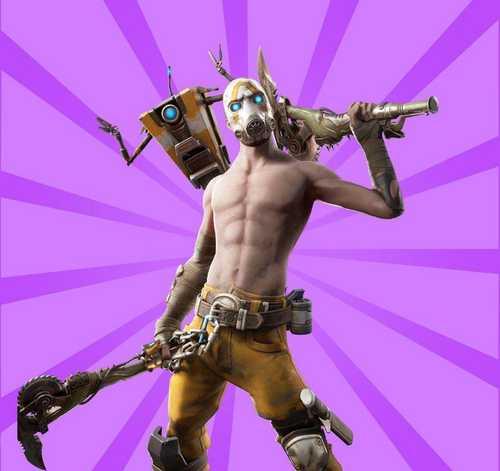 Fortnite psycho bundle