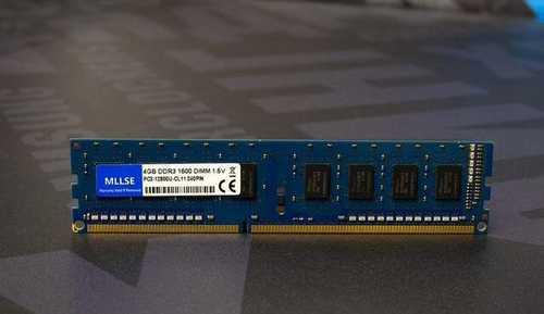 Оперативная память DDR3 4GB mllse 1600Mhz