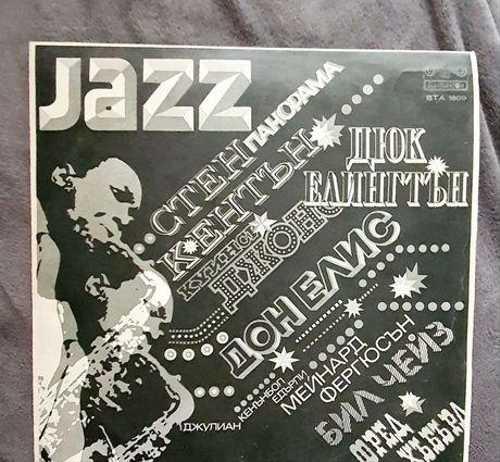 Пластинка винил Jazz Panorama III, Болгария