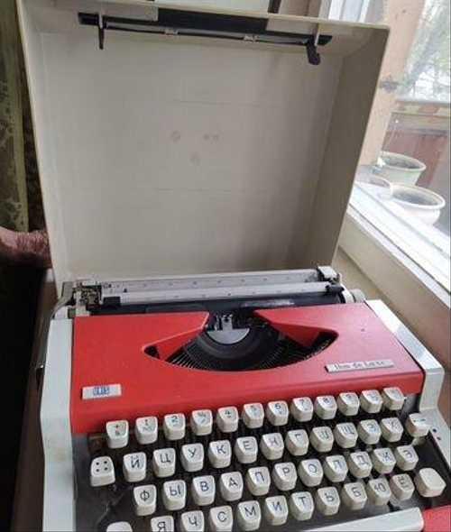 Портативная пишущая/печатная машинка Югославия