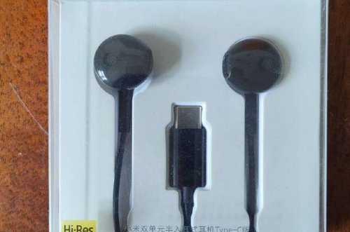 Xiaomi Mi Dual Driver Earphones