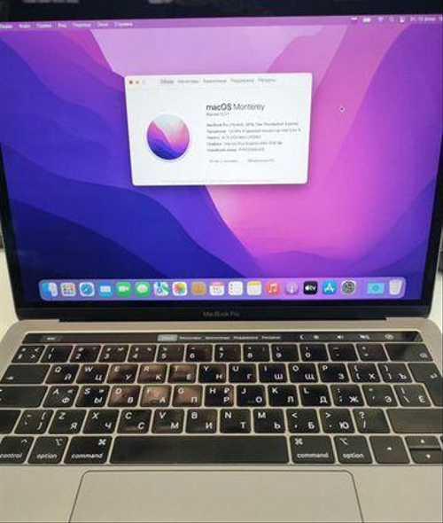 Macbook Pro 13 (A2159)