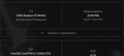 Продаю ноутбук Dell Ispiron 15 5567